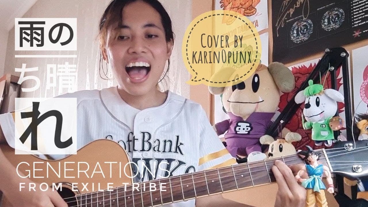 GENERATIONS from EXILE TRIBE – 雨のち晴れ (Ame Nochi Hare) by karin0punx ...