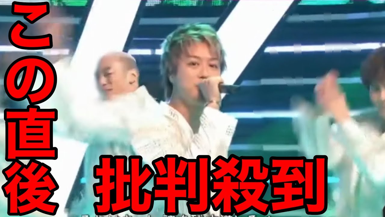 【CDTV】EXILEに批判殺到。許せない。（カウントダウンtv 20周年 CDTVライブ！ライブ！ メガヒットメドレー GENERATIONS from EXILE ...