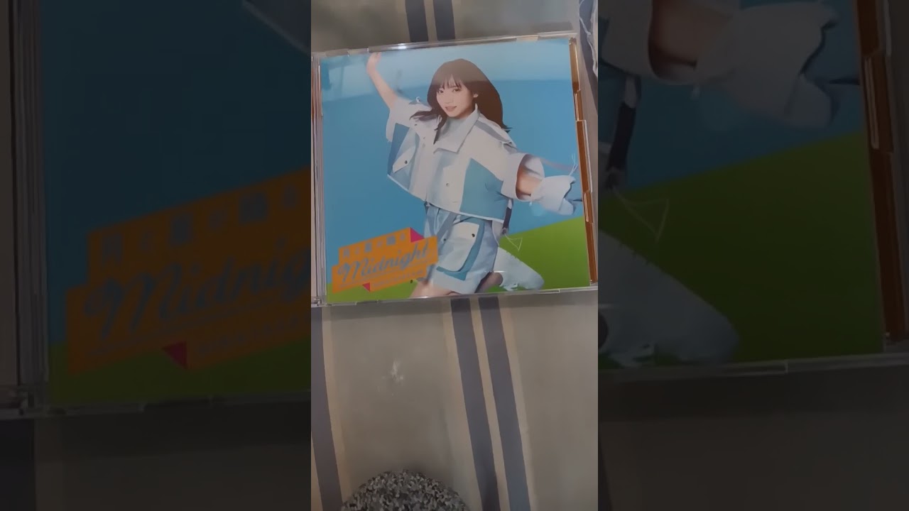 日向坂46月と星が踊るmidnight – 日向坂46動画まとめ