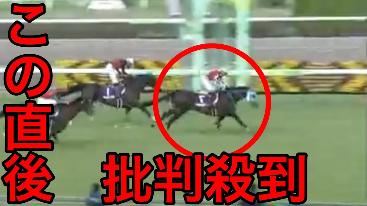 【中山GJ】オジュウチョウサン優勝に批判殺到。許せない（6度目V！JRA所属馬史上最年長の重賞制覇 J・G1・中山グランドジャンプ 石神騎手 ハイライト 競馬 映像 引退） – 競馬動画まとめ