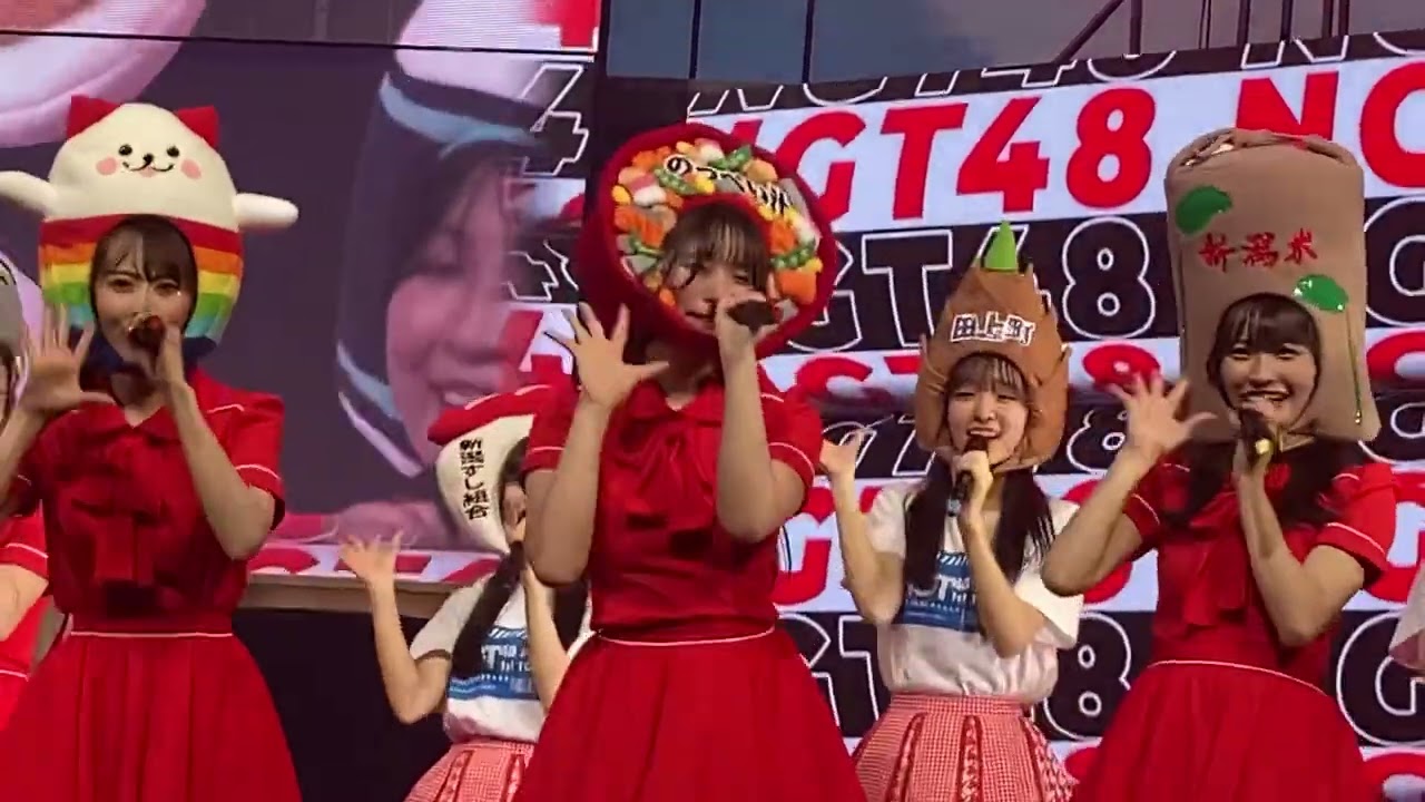 2022年10月30日 NGT48 1stライブツアー「未完成の未来」小熊倫実 – NGT48動画まとめ