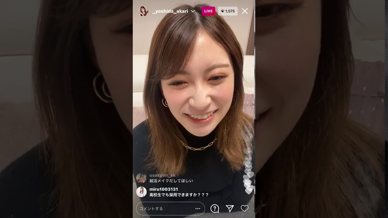 #Akari #ｱｶﾘﾝ #Yoshida 20210108 15:32 ｲﾝｽﾀﾗｲﾌﾞ – NMB48動画まとめ